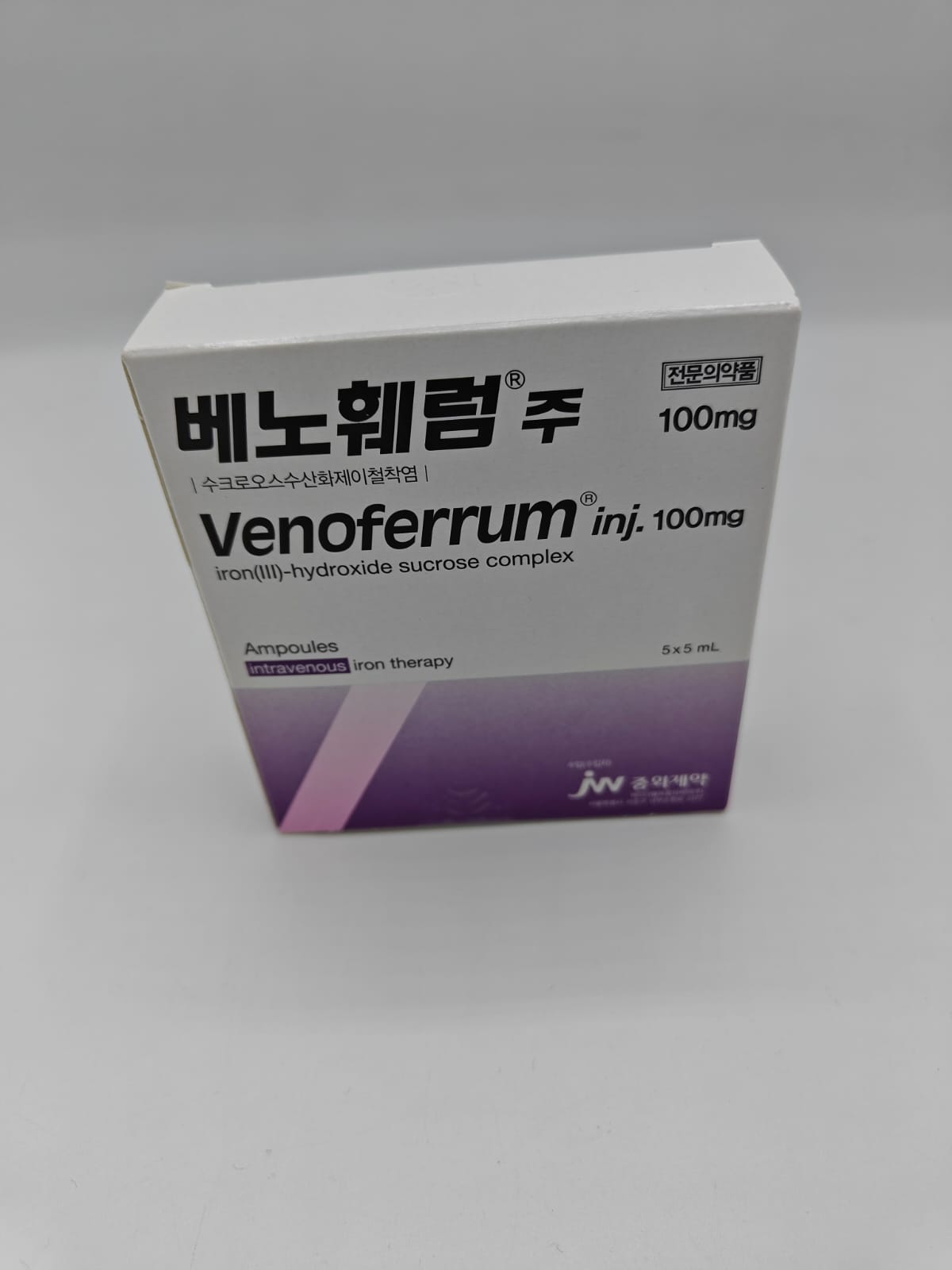 Пептидные коктейли. Витаминные комплексы. - Инъекционная косметология