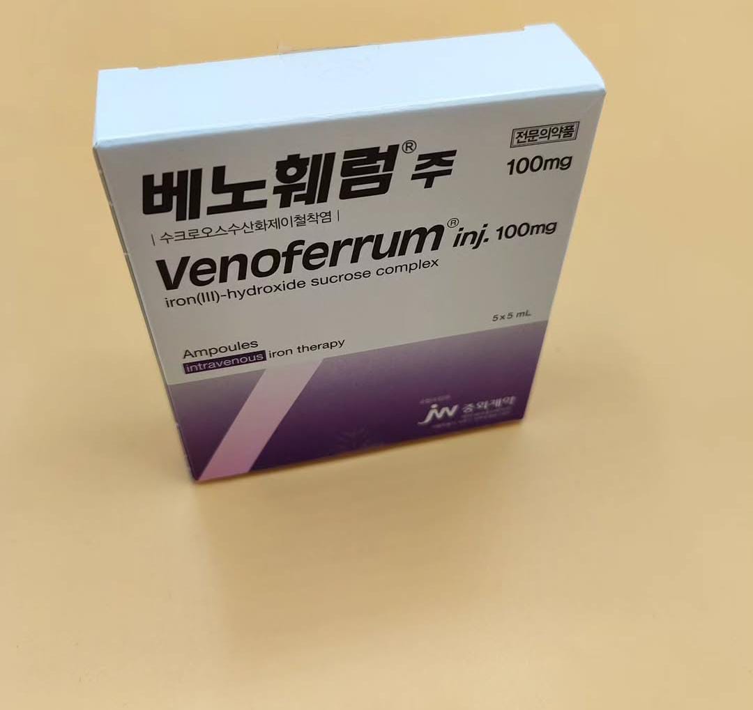 Пептидные коктейли. Витаминные комплексы. - Инъекционная косметология